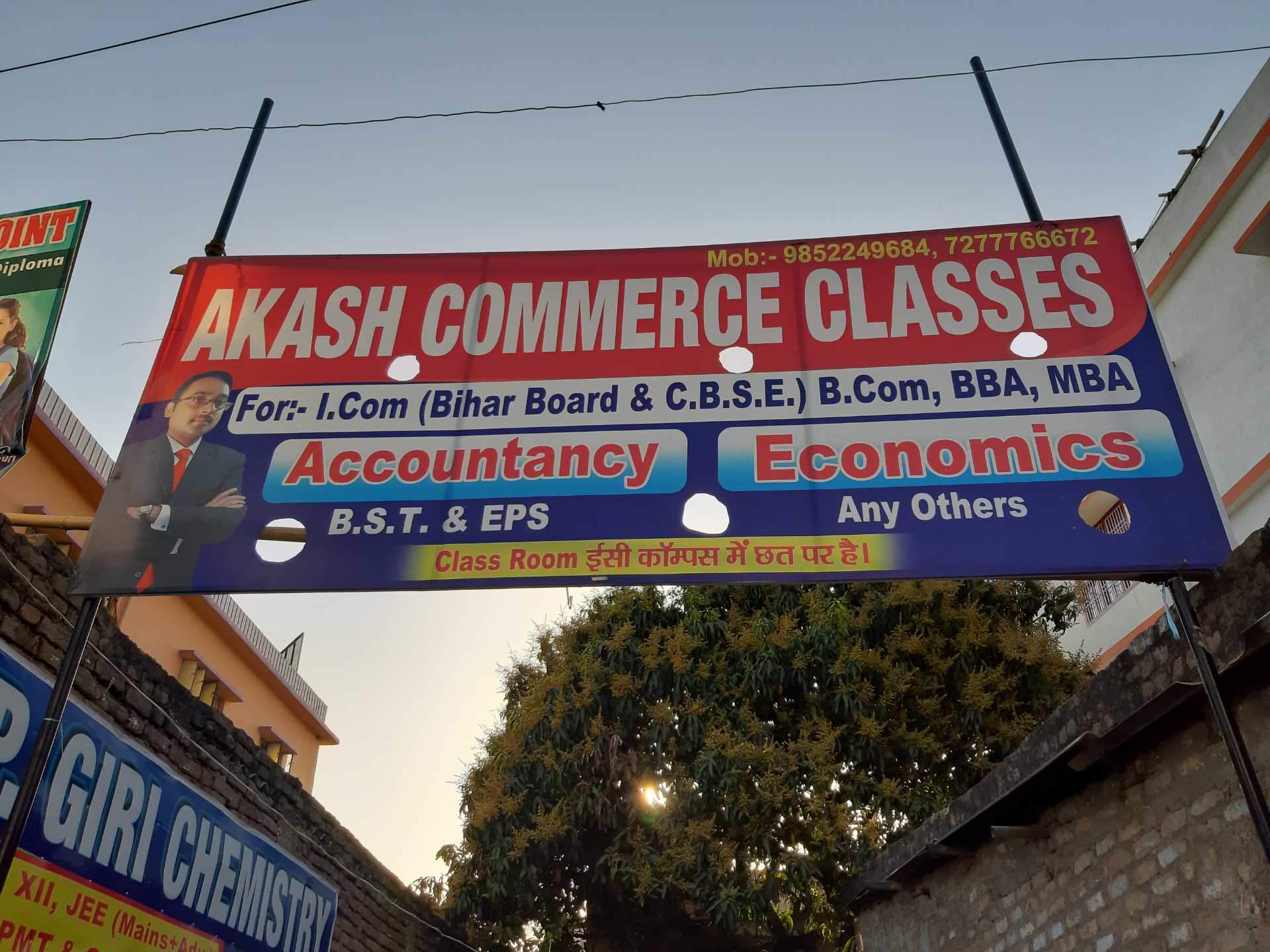 My Careers View - India's Best College, School, Coaching and Consultant